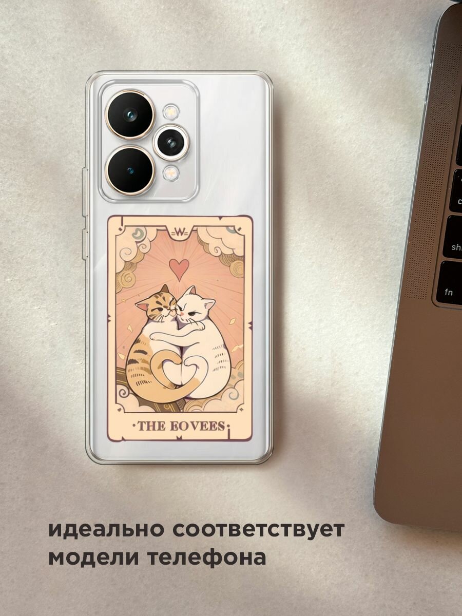 Чехол на Realme 15 Pro / Реалми 15 Про с принтом "The lovers cats 2 - 14 февраля", прозрачный — фото 1