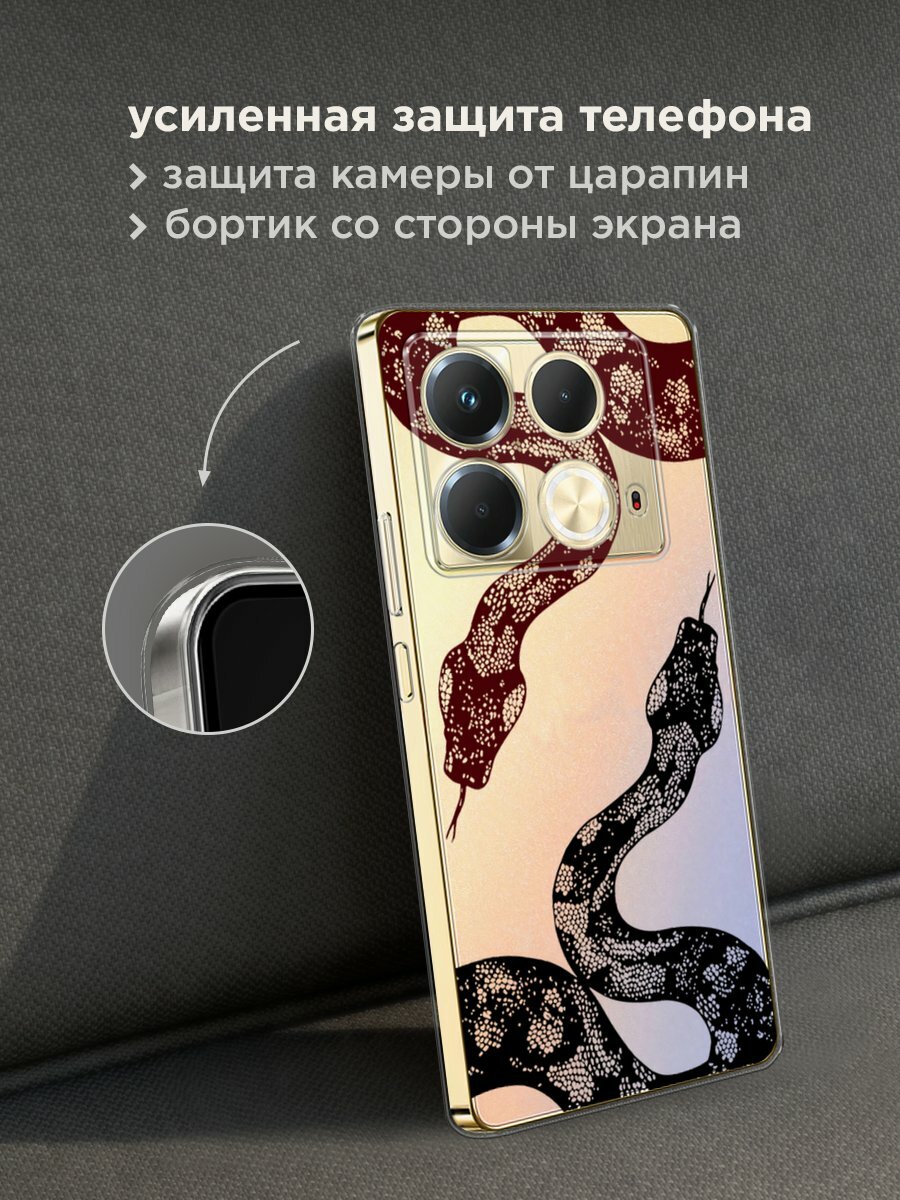 Чехол на Infinix Note 40 / Инфиникс Нот 40 с принтом "Силуэты змей 2", прозрачный — фото 1