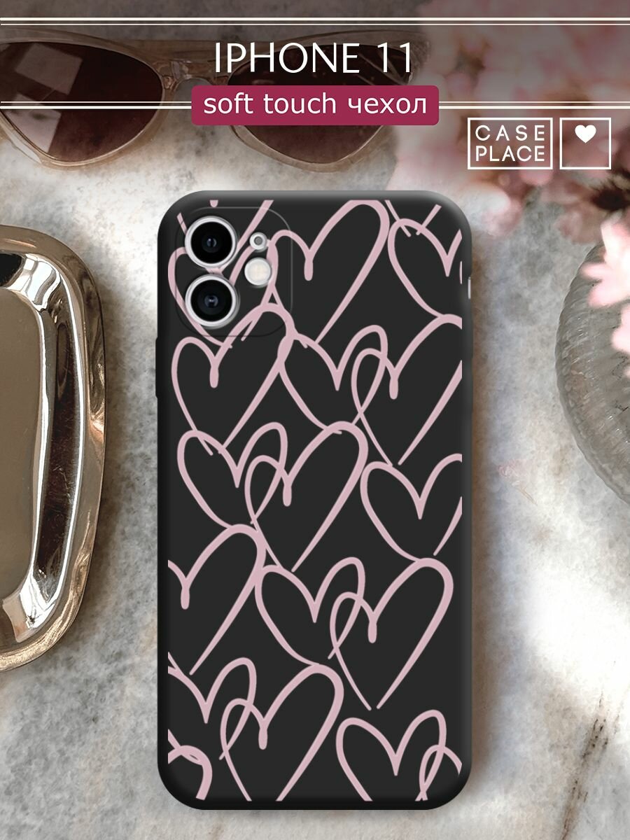 Чехол на Apple iPhone 11 / Айфон 11 с принтом "Hearts doodle pink 1"