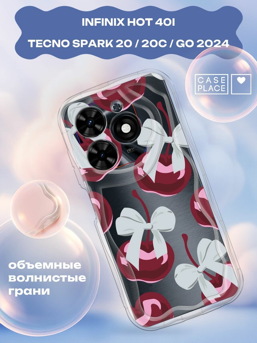 Чехол на Tecno Spark Go 2024/Spark 20C / Текно Спарк Го 2024/Спарк 20C с принтом "Вишни с бантами"