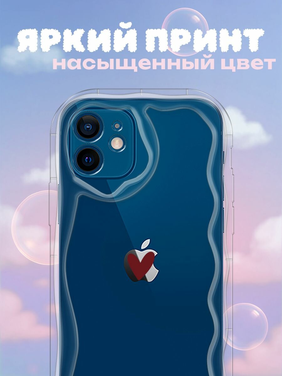 Чехол на Apple iPhone 12/12 Pro / Айфон 12 с принтом "Маленькое красное сердечко" — фото 1
