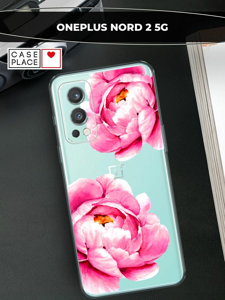 Чехол на OnePlus Nord 2 / ВанПлас Норд 2 с принтом "Open peonies", прозрачный