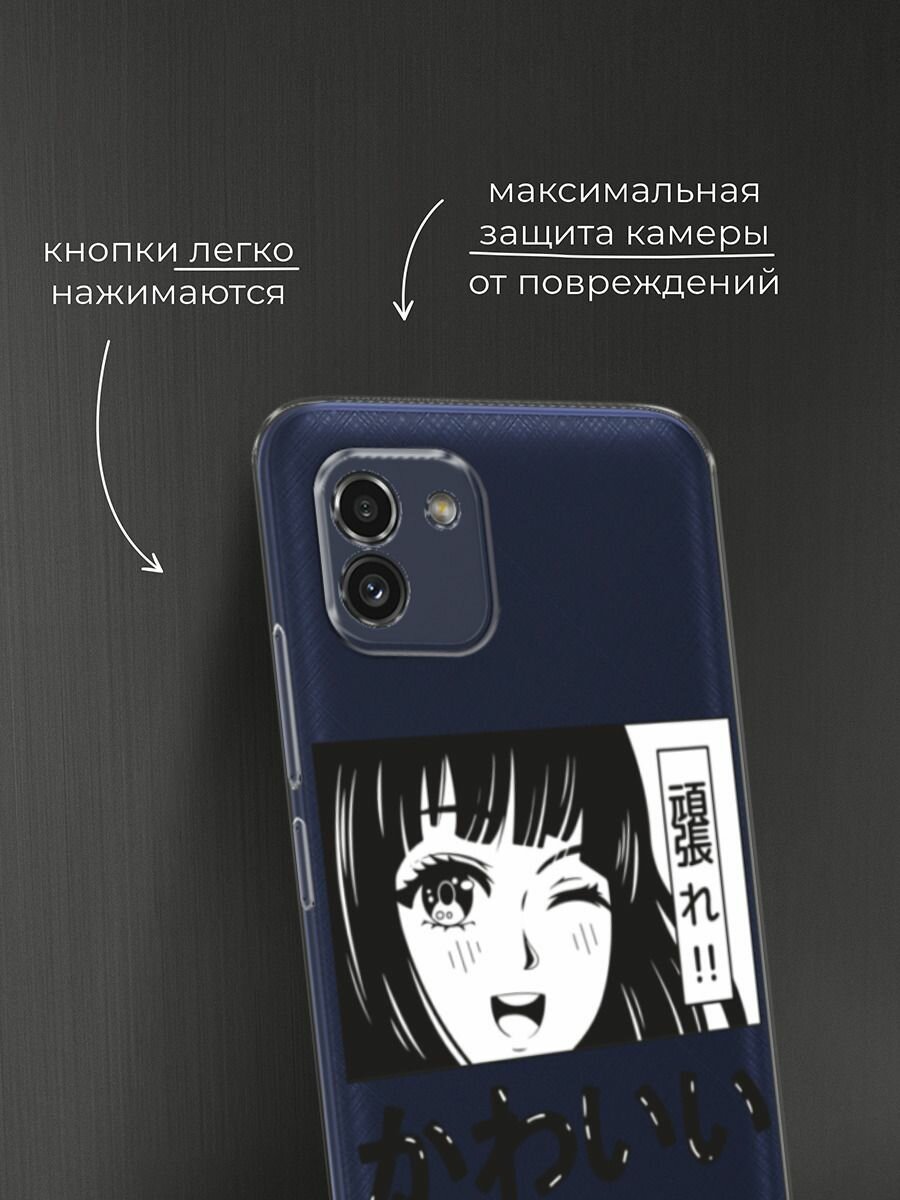 Чехол на Samsung Galaxy A03 / Самсунг Галакси А03 с принтом "Cute anime girl", прозрачный — фото 1