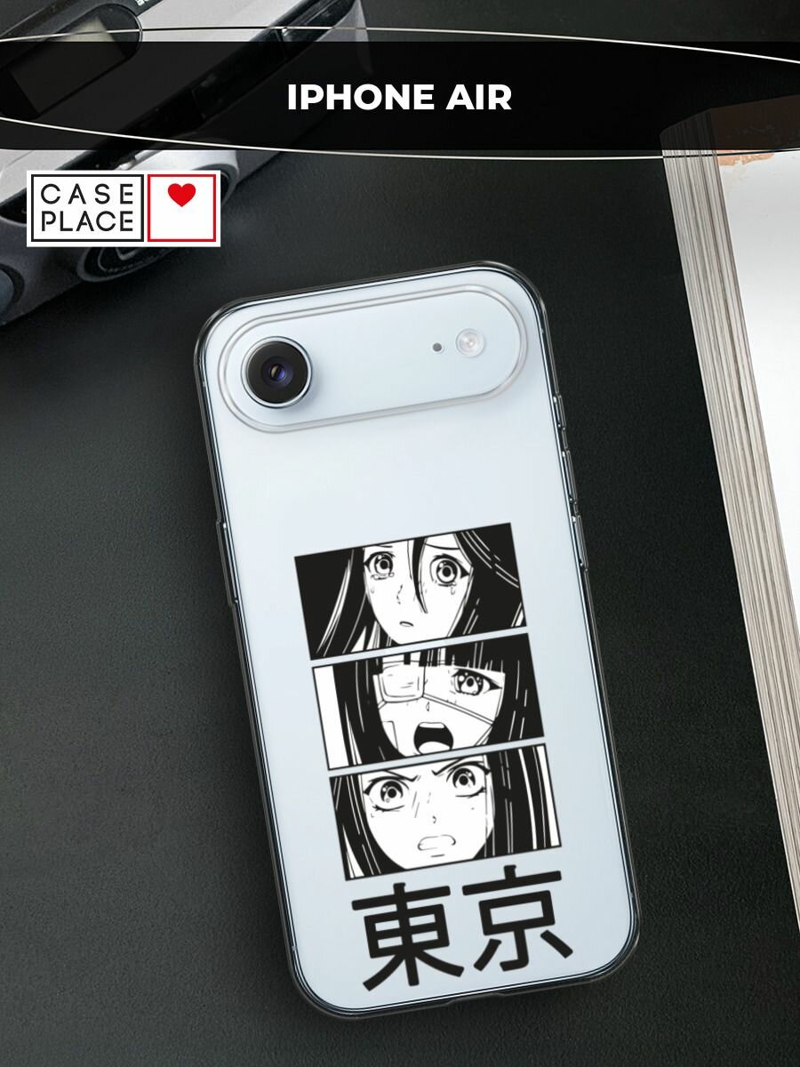 Чехол на Apple iPhone Air / Айфон Айр с принтом "Tokyo girls", прозрачный