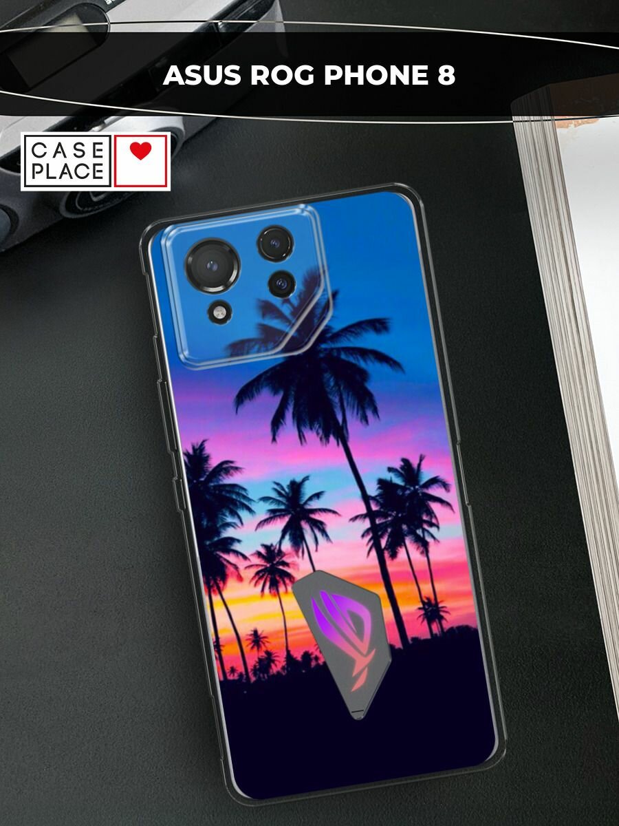 Чехол на Asus ROG Phone 8 / Асус Рог Фон 8 с принтом "Закат 5"