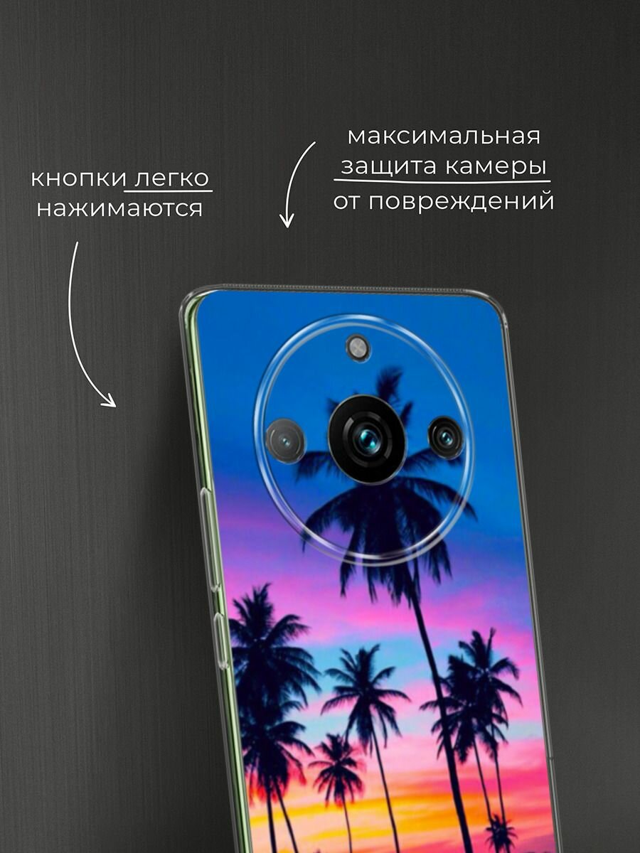 Силиконовый чехол на Realme 11 Pro / Реалми 11 Про с принтом "Закат 5" — фото 1