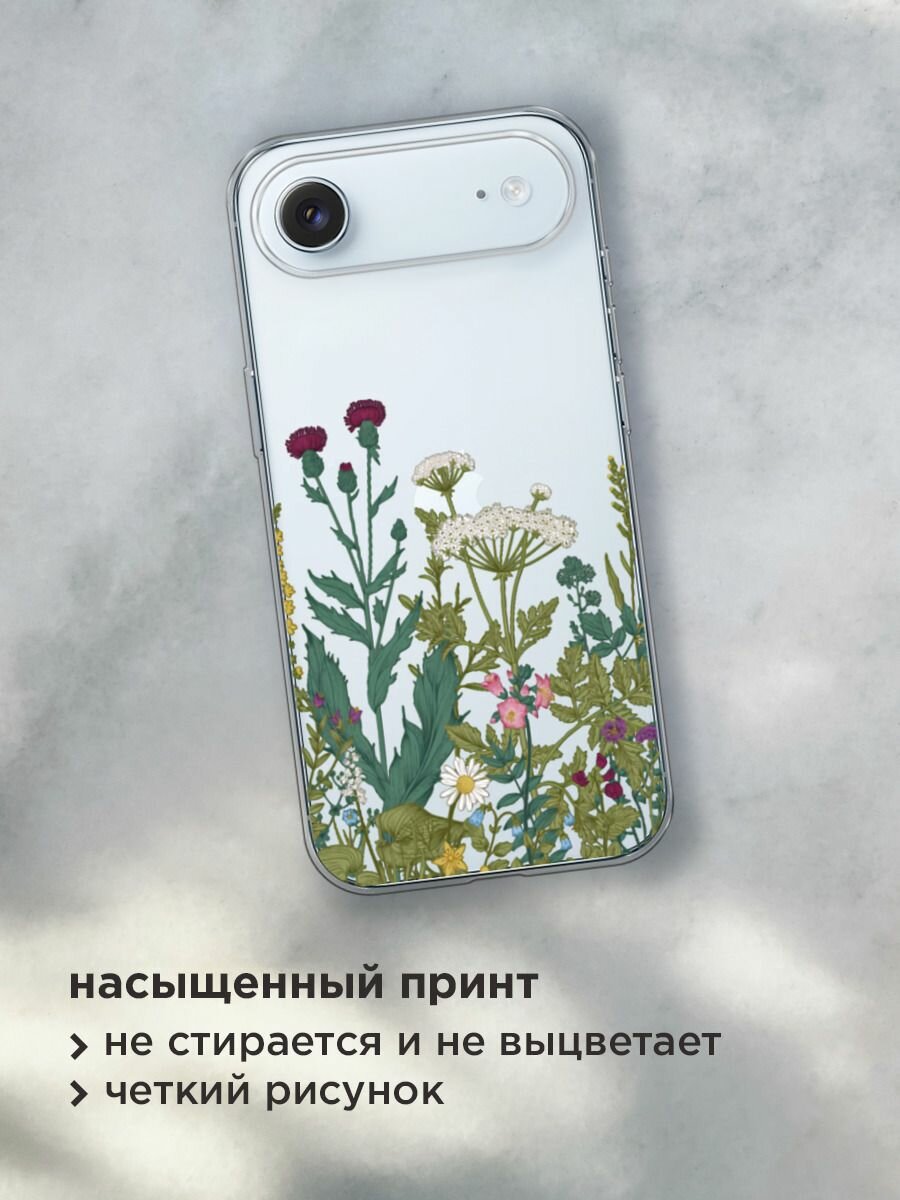 Чехол на Apple iPhone Air / Айфон Айр с принтом "Дикие полевые цветы", прозрачный — фото 1