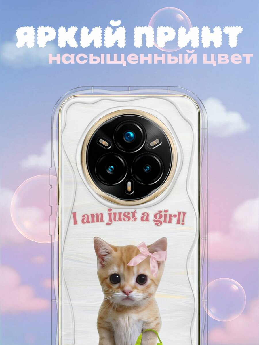 Чехол на Realme 14 Pro Plus / Реалми 14 pro plus с принтом "Я лишь девочка" — фото 1