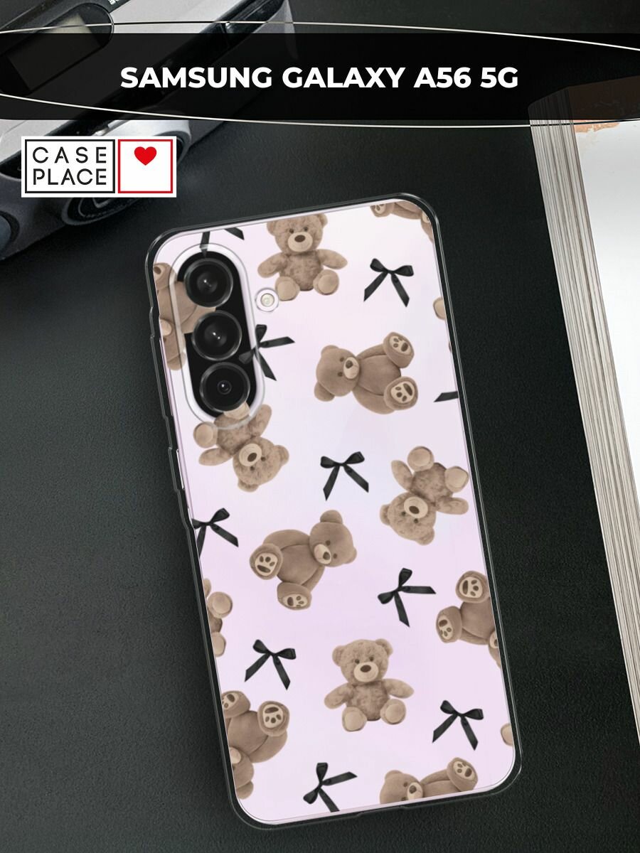 Чехол на Samsung Galaxy A56 5G / Самсунг Галакси А56 5G с принтом "Плюшовые мишки 2", прозрачный