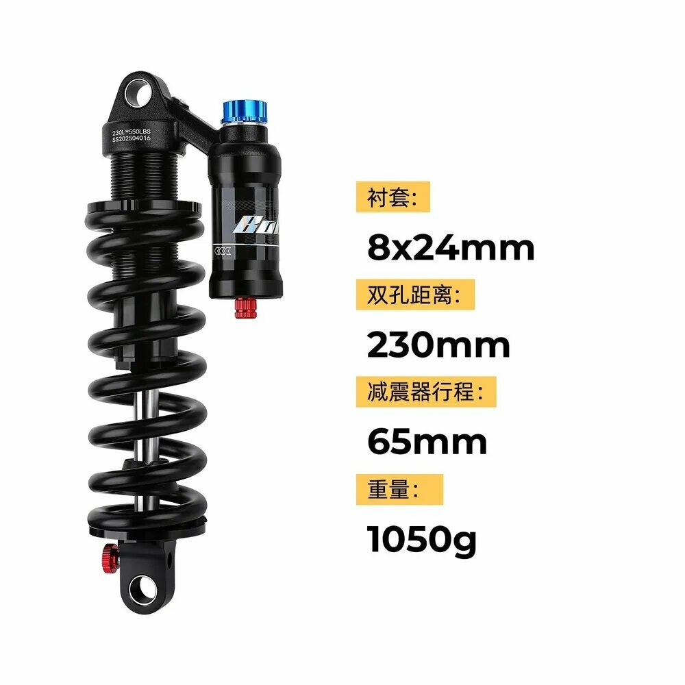 Амортизаторы для горных велосипедов и мотоциклов,1