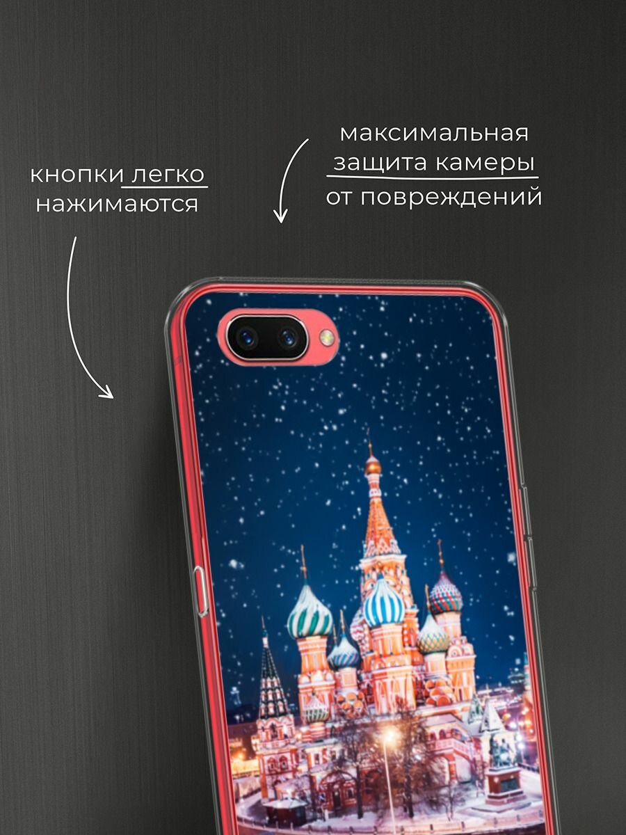 Силиконовый чехол на Oppo A3s / Oppo A3s с принтом "Москва 1" — фото 1