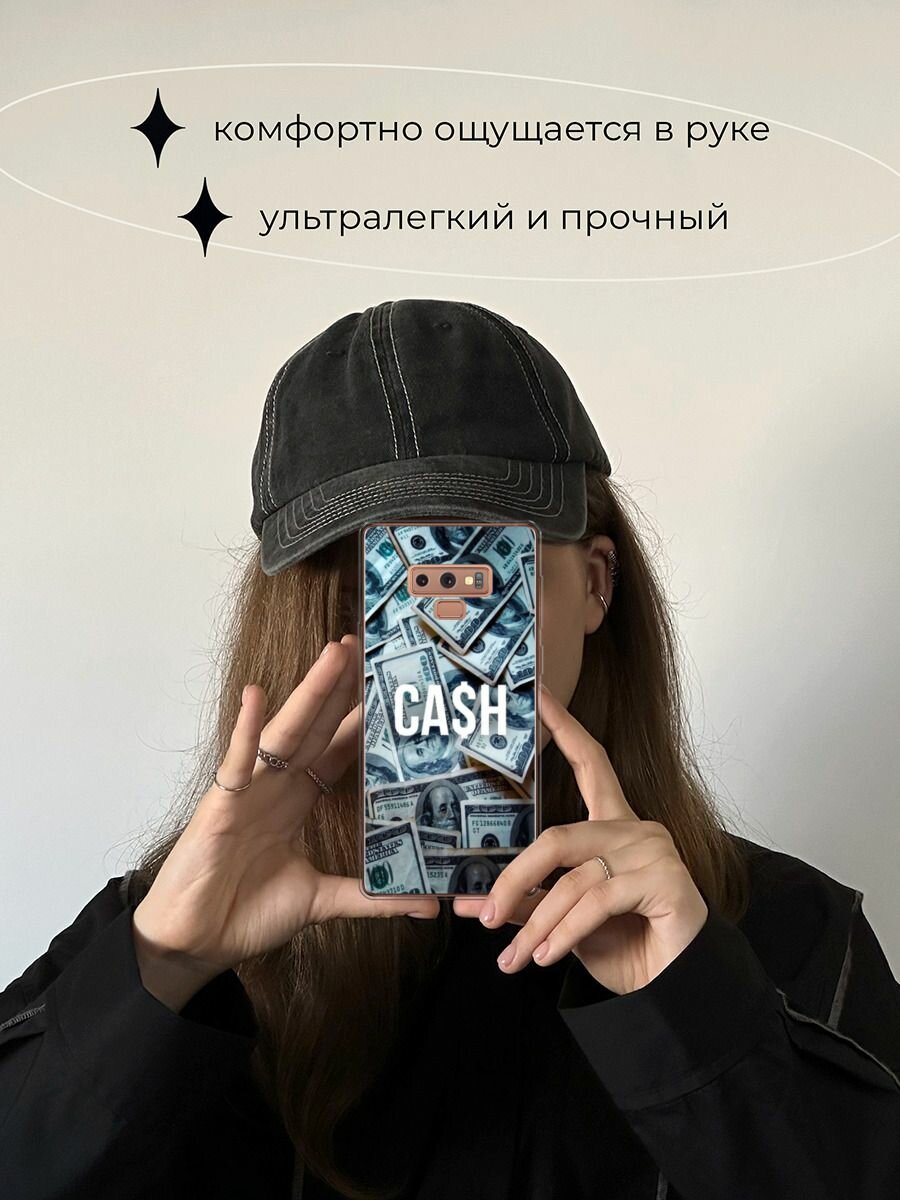 Чехол на Samsung Galaxy Note 9 / Самсунг Галакси Нот 9 с принтом "Cash" — фото 1