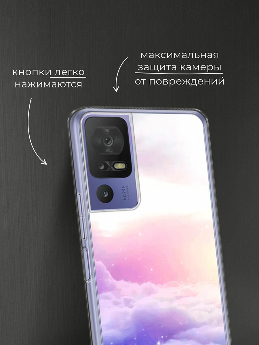Силиконовый чехол на TCL 40 SE / ТСЛ 40 SE с принтом "Небеса" — фото 1
