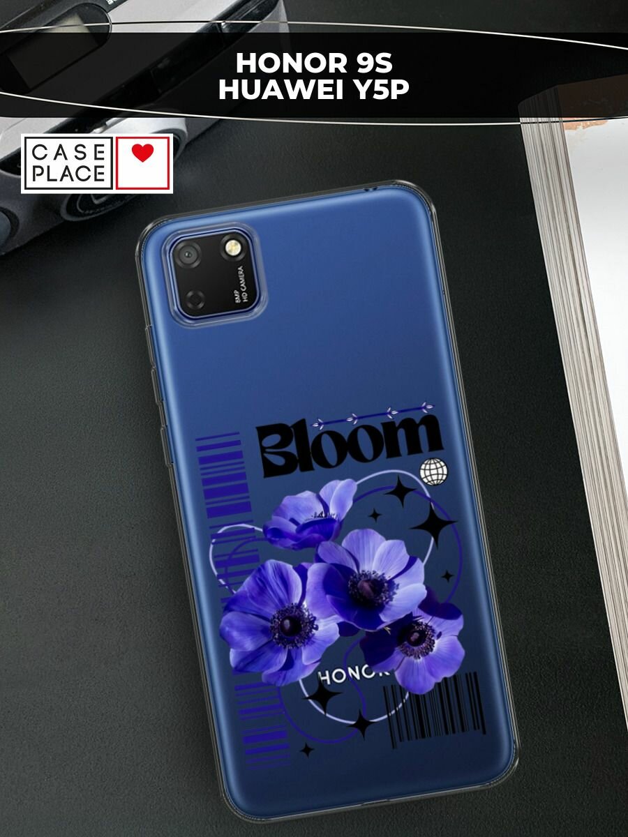 Чехол на Honor 9S/Huawei Y5p / Хонор 9S/Хуавей Y5p с принтом "Завораживающие анемоны", прозрачный