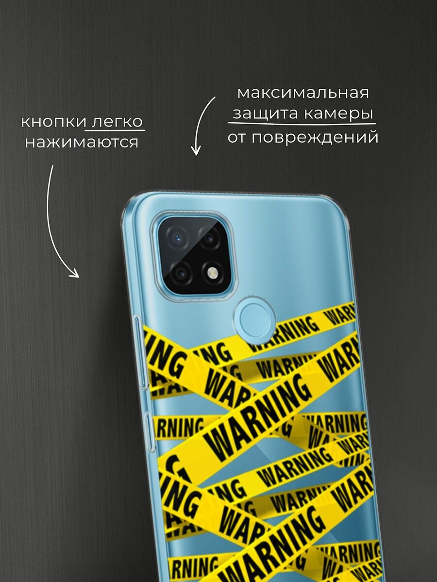 Чехол на Realme C21 / Реалми С21 с принтом "Warning!", прозрачный — фото 1