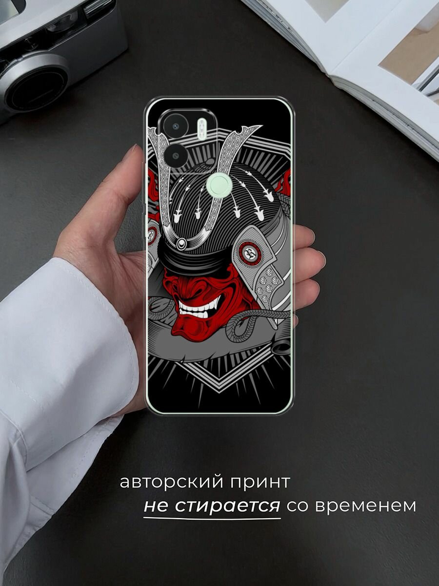 Чехол на Xiaomi Redmi A1+/Redmi A2+/Poco C51/C50 / Редми A1+ с принтом "Красная маска самурая" — фото 1