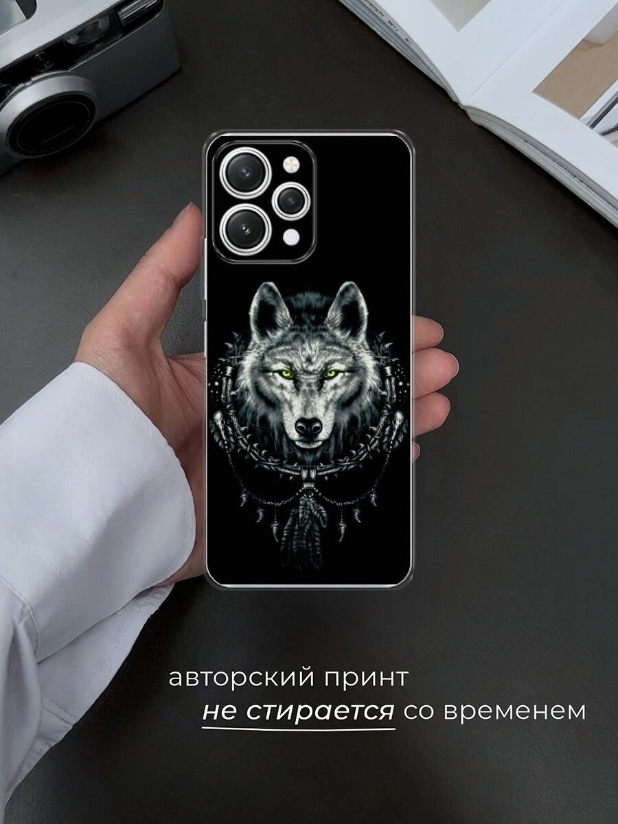 Чехол на Xiaomi Redmi 12 5G / Сяоми Редми 12 5G с принтом "Волк оберег" — фото 1