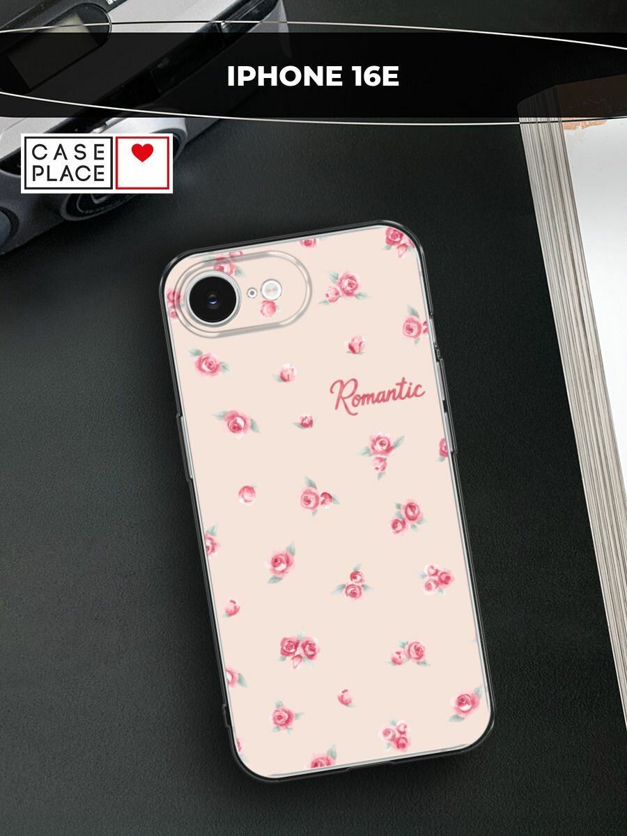 Силиконовый чехол на Apple iPhone 16e/17e / Айфон 16е/17e с принтом "Romantic"