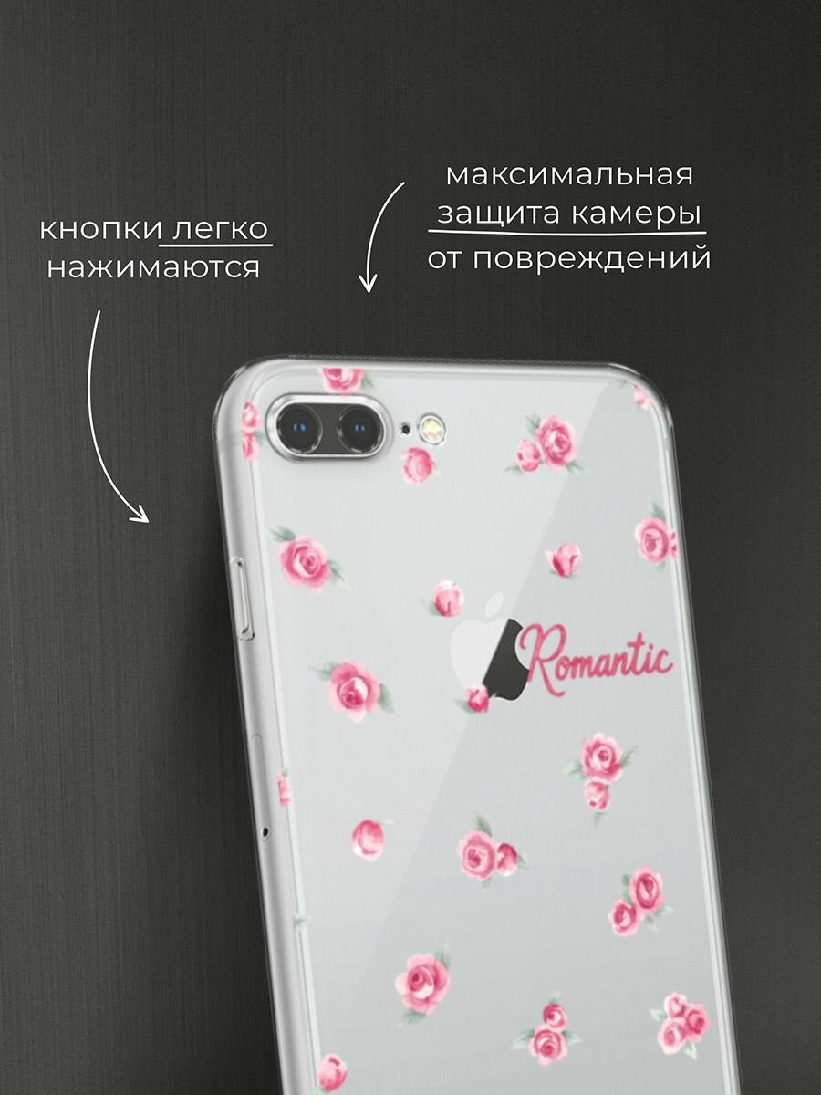 Чехол на Apple iPhone 7 Plus / Айфон 7 Плюс с принтом "Romantic 2", прозрачный — фото 1