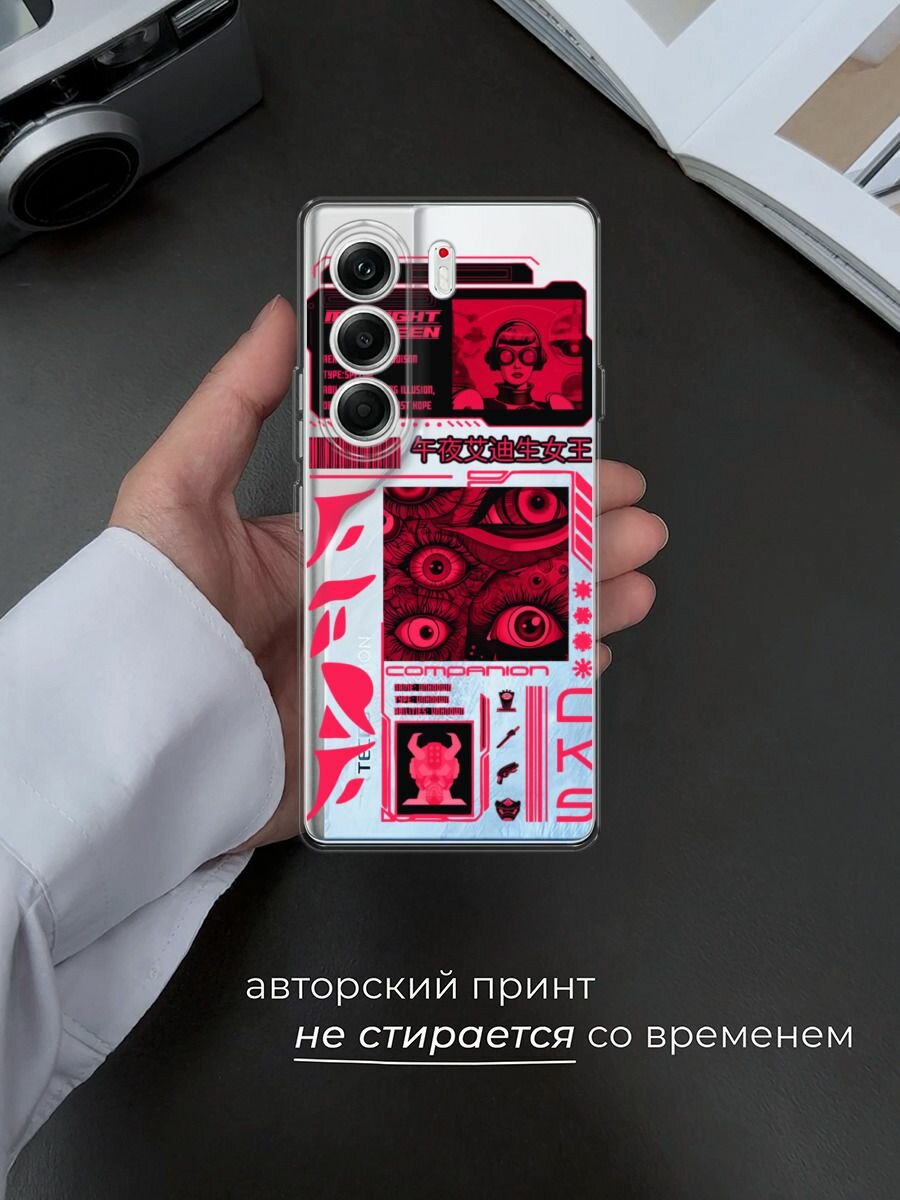 Чехол на Tecno Camon 40 Pro 5G / Текно Камон 40 Про 5G с принтом "Mionight queen", прозрачный — фото 1