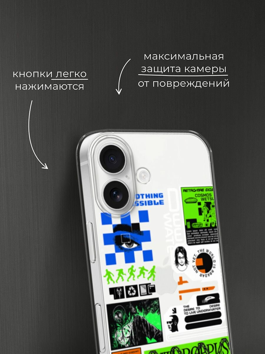 Чехол на Apple iPhone 17 / Айфон 17 с принтом "Nothing impossible", прозрачный — фото 1