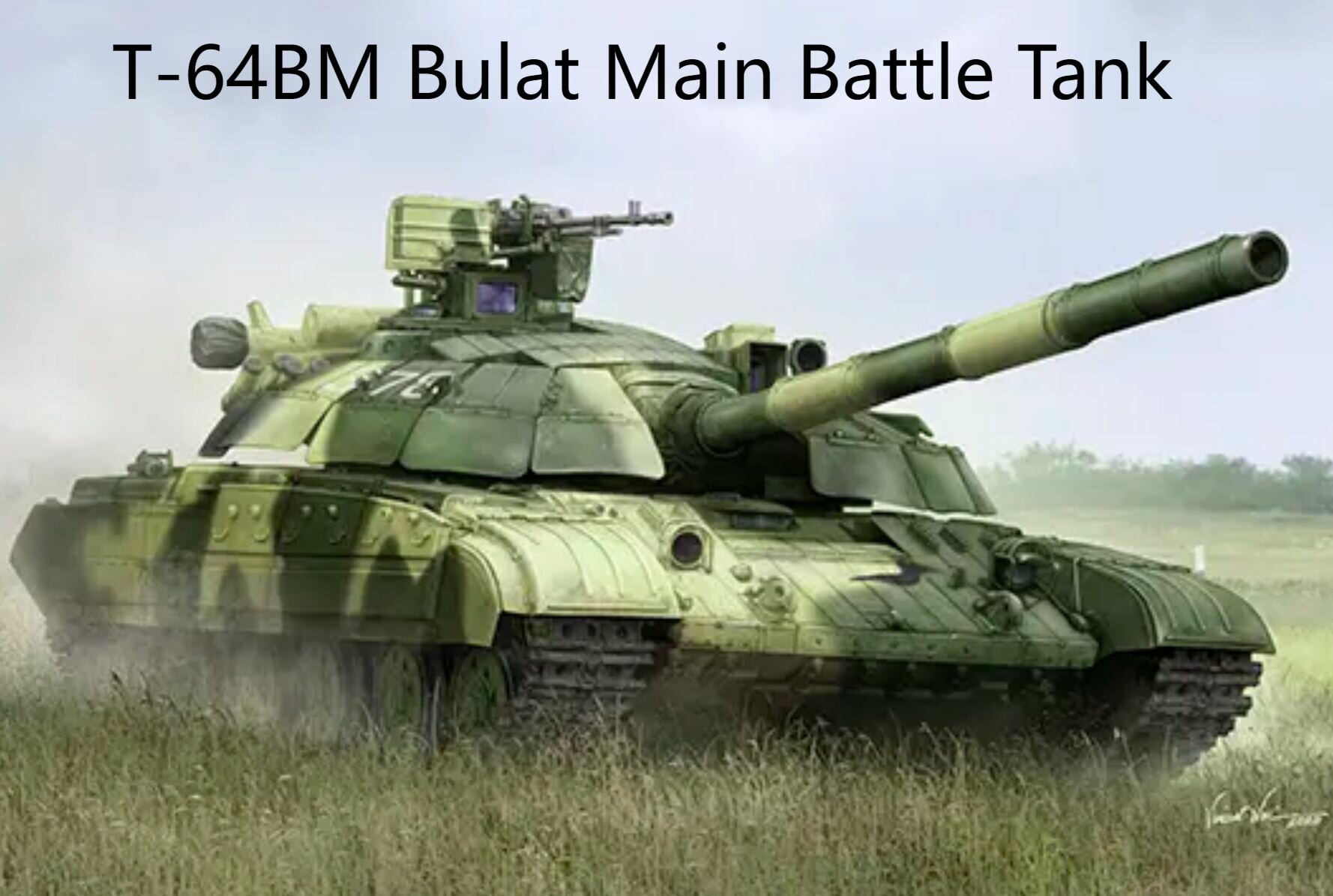 Trumpeter 09592 1/35 T-64BM Bulat сборная модель танка