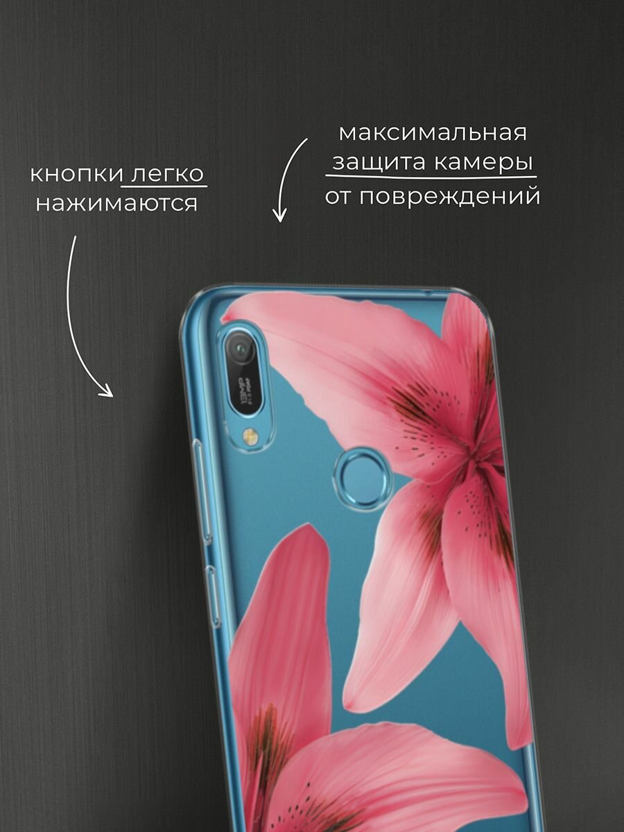Чехол на Honor 8A/8A Pro/Huawei Y6s/Y6 2019 / Хонор 8А с принтом "Pink flower" — фото 1