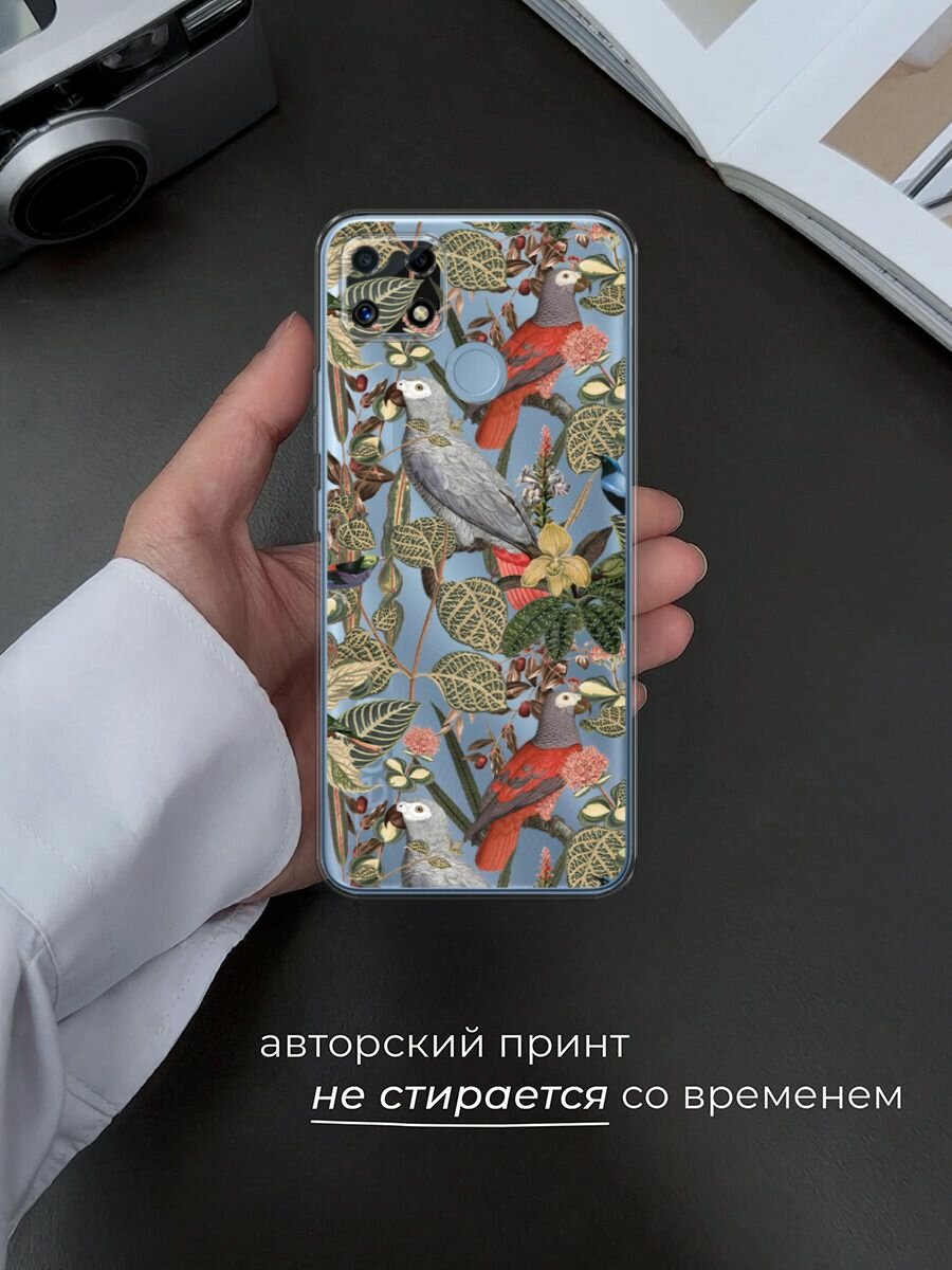 Чехол на Realme C25/C25s / Реалми С25/C25s с принтом "Tropical pattern", прозрачный — фото 1