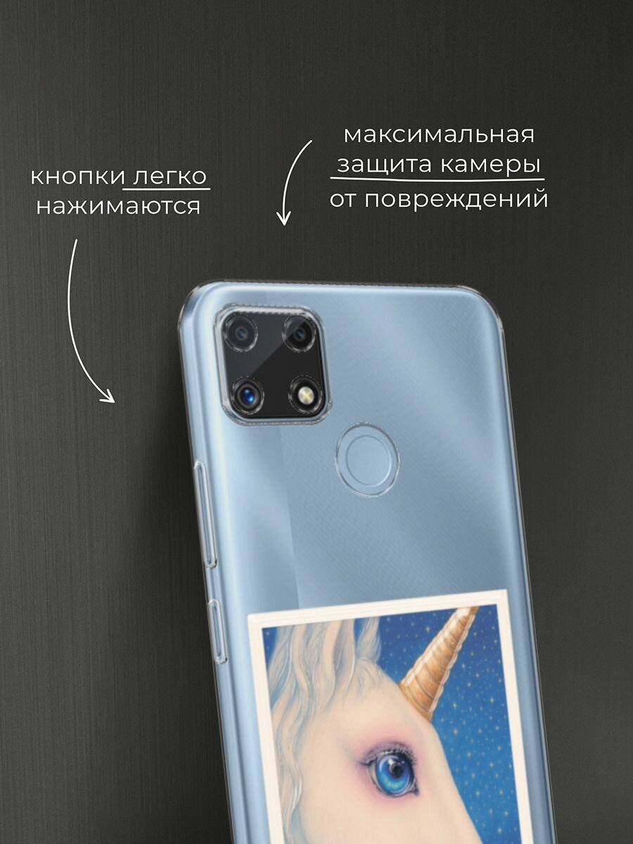 Чехол на Realme C25/C25s / Реалми С25/C25s с принтом "Глаз единорога" — фото 1