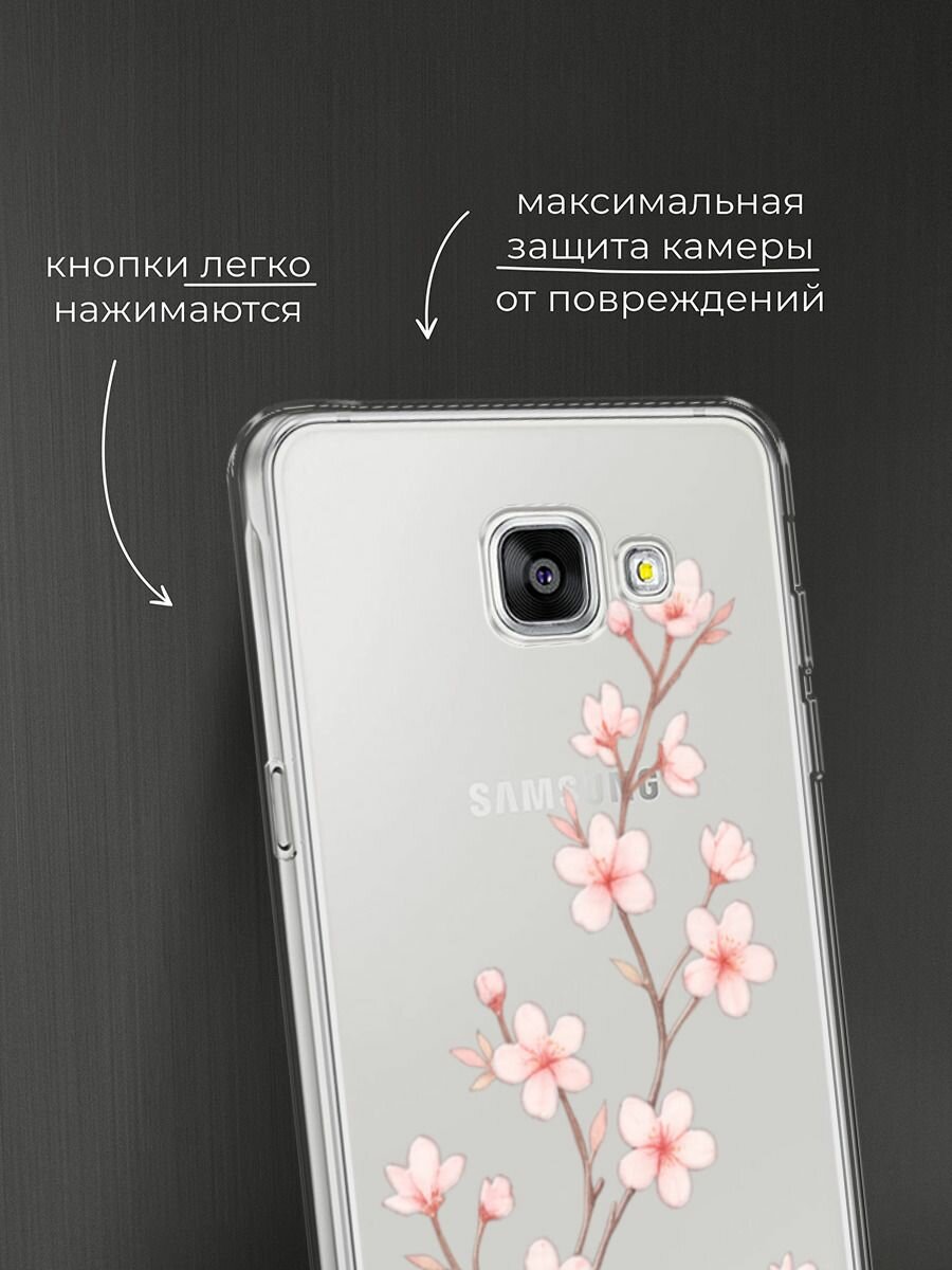 Чехол на Samsung Galaxy A5 2016 / Самсунг Галакси А5 2016 с принтом "Веточка сакуры 2" — фото 1