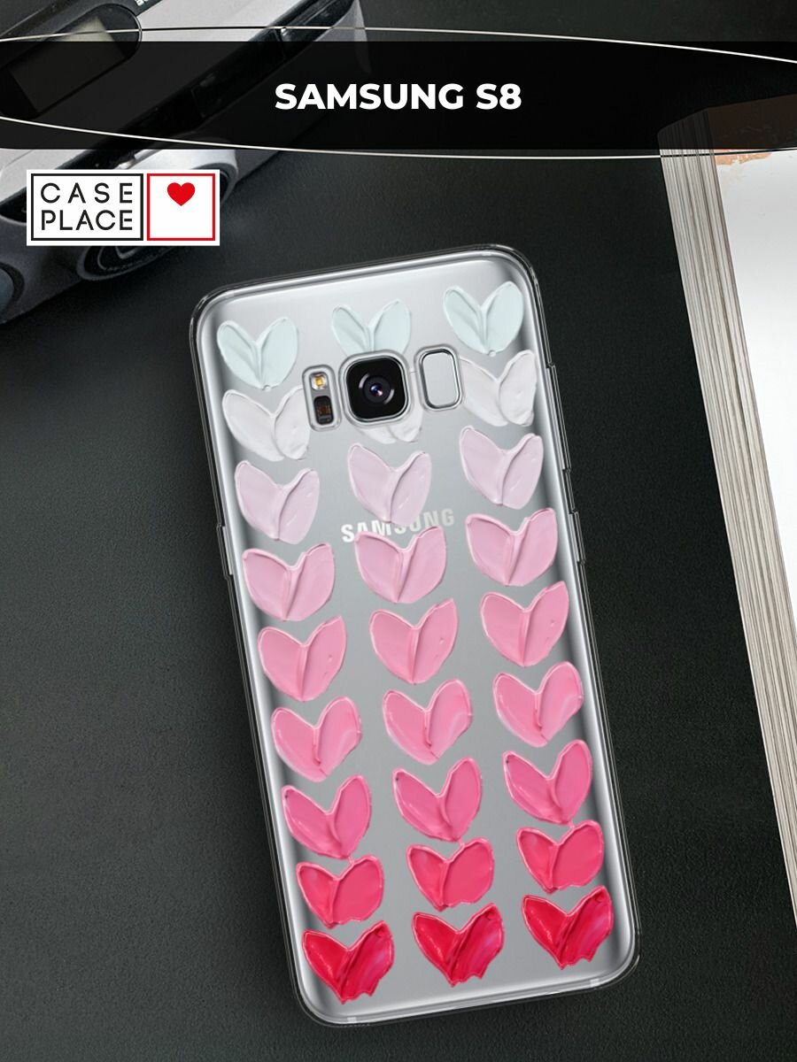 Чехол на Samsung Galaxy S8 / Самсунг Галакси С8 с принтом "Градиент из сердечек"