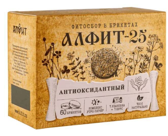 Биологически активная добавка Алфит омолаживающий, для мягкого и эффективного очищения организма