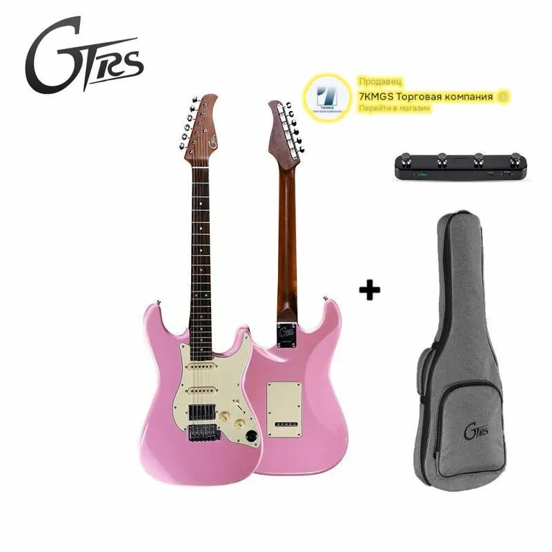 Mooer Электрогитара GTRS S800 Pink 6-струнная