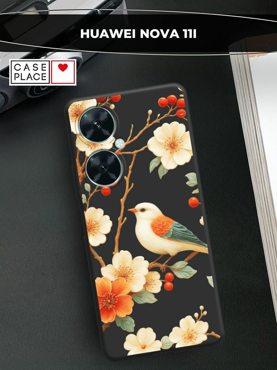 Чехол на Huawei Nova 11i / Хуавей Нова 11i с принтом "Красивая фреска 3"