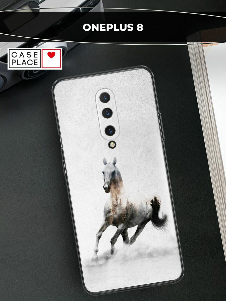 Силиконовый чехол на OnePlus 8 / ВанПлас 8 с принтом "Лошадь лес"