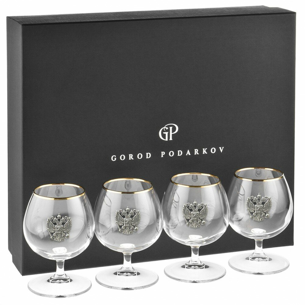 Подарочный набор для коньяка 4 бокала "Шаранте" подарочная черная упаковка