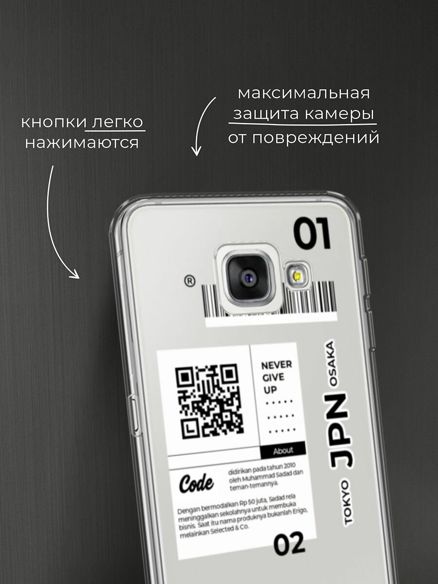 Чехол на Samsung Galaxy A3 2016 / Самсунг Галакси А3 2016 с принтом "JPN", прозрачный — фото 1