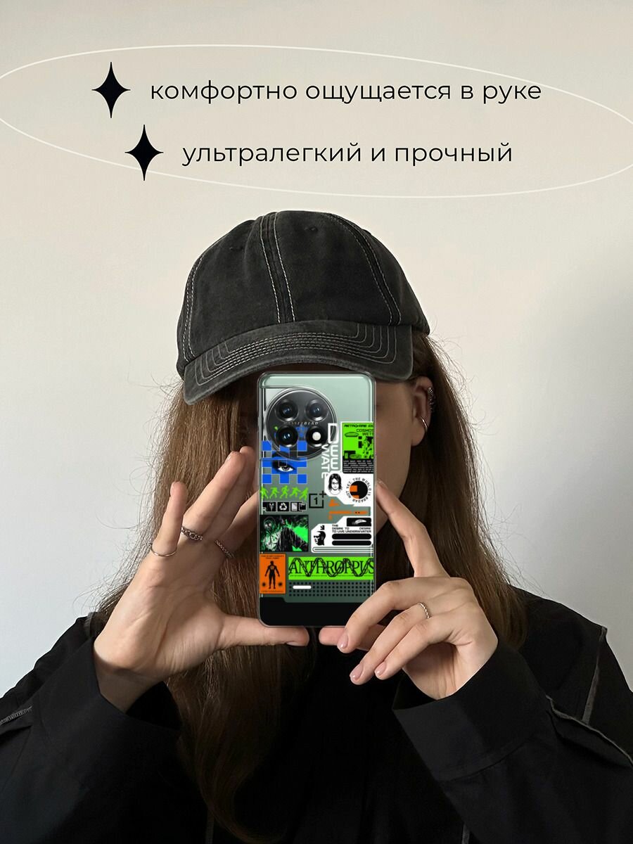 Чехол на OnePlus 11 / Ван Плас 11 с принтом "Nothing impossible", прозрачный — фото 1