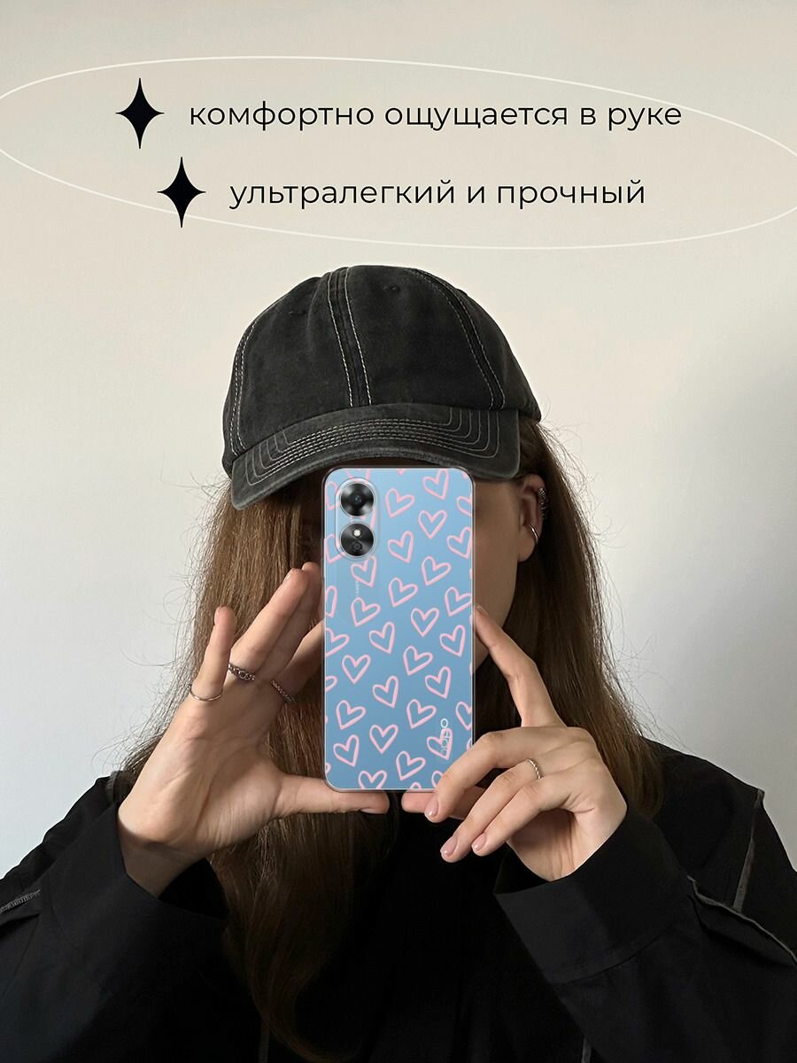 Чехол на Oppo A17 / Оппо A17 с принтом "Сердца паттерн" — фото 1
