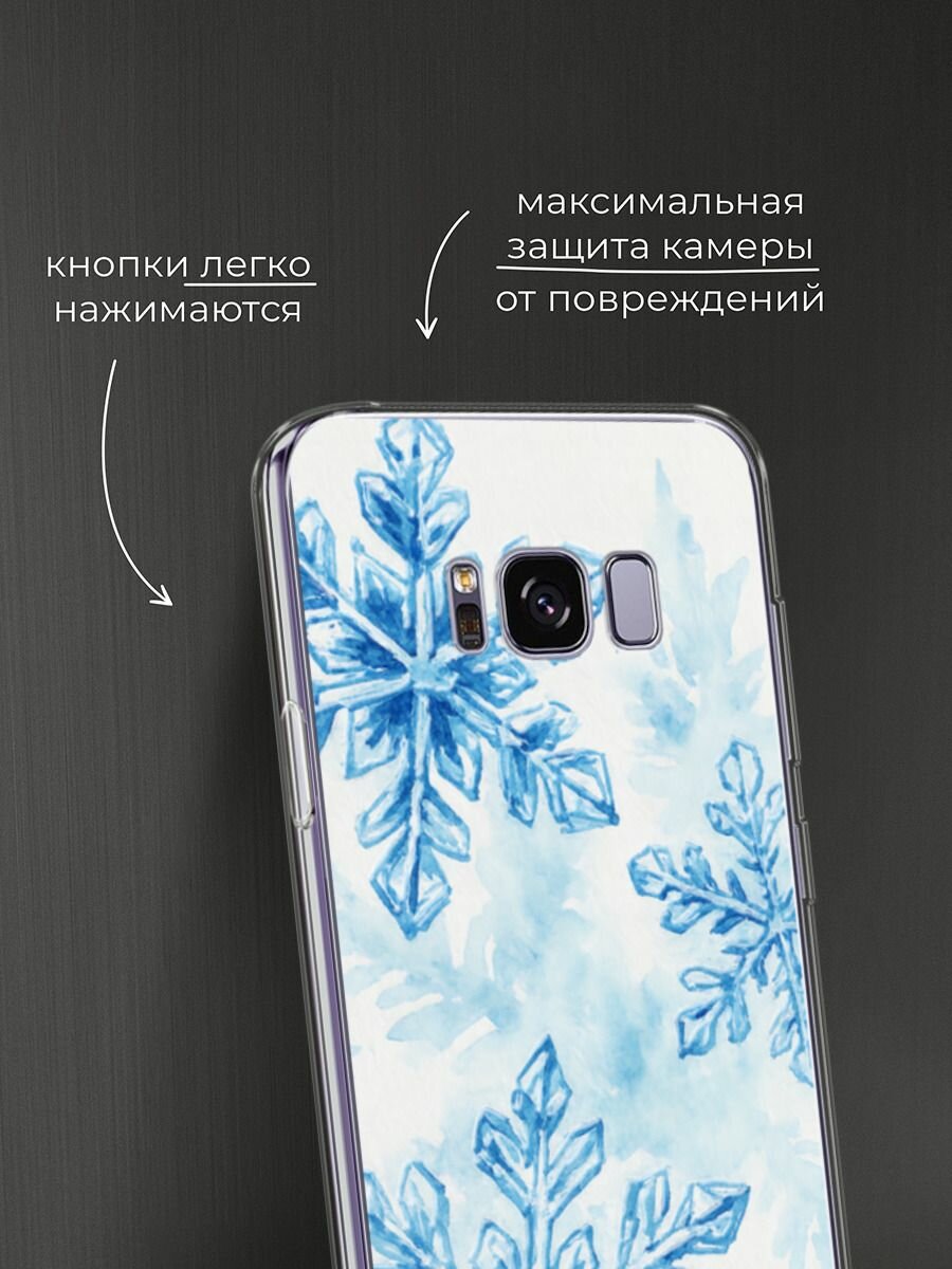 Чехол на Samsung Galaxy S8 + / Самсунг Галакси С8 Плюс с принтом "Акварельные снежинки" — фото 1