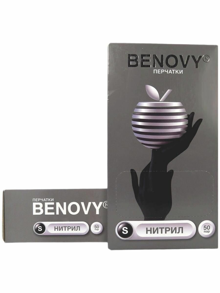 Перчатки нитрилове, размер S