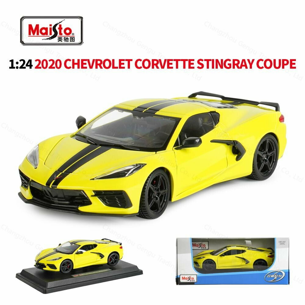 Maisto 1:24 2020 Chevrolet Corvette Stingray Coupe , отлитая под давлением Коллекционная модель автомобиля