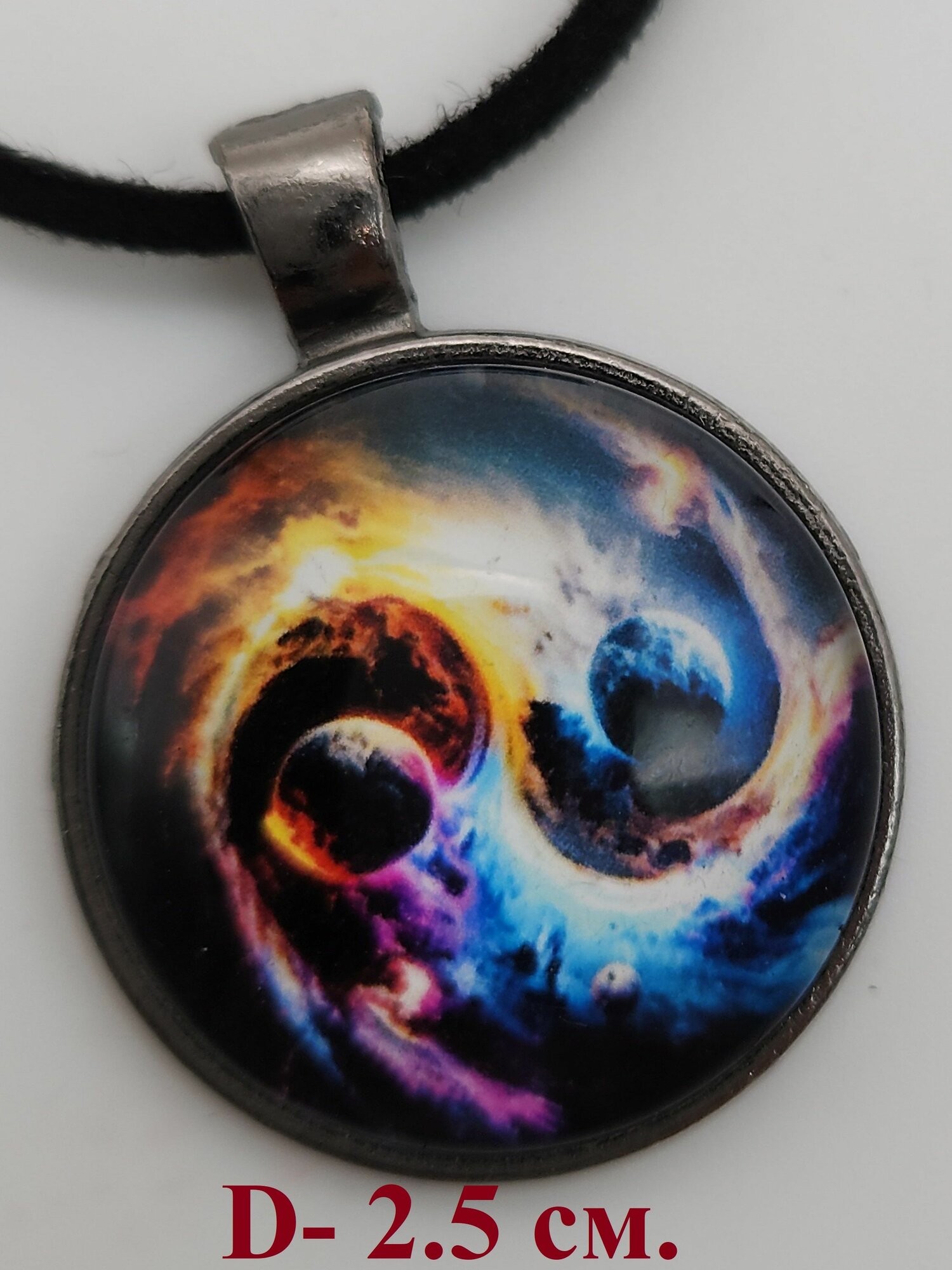 Подвеска, стекло