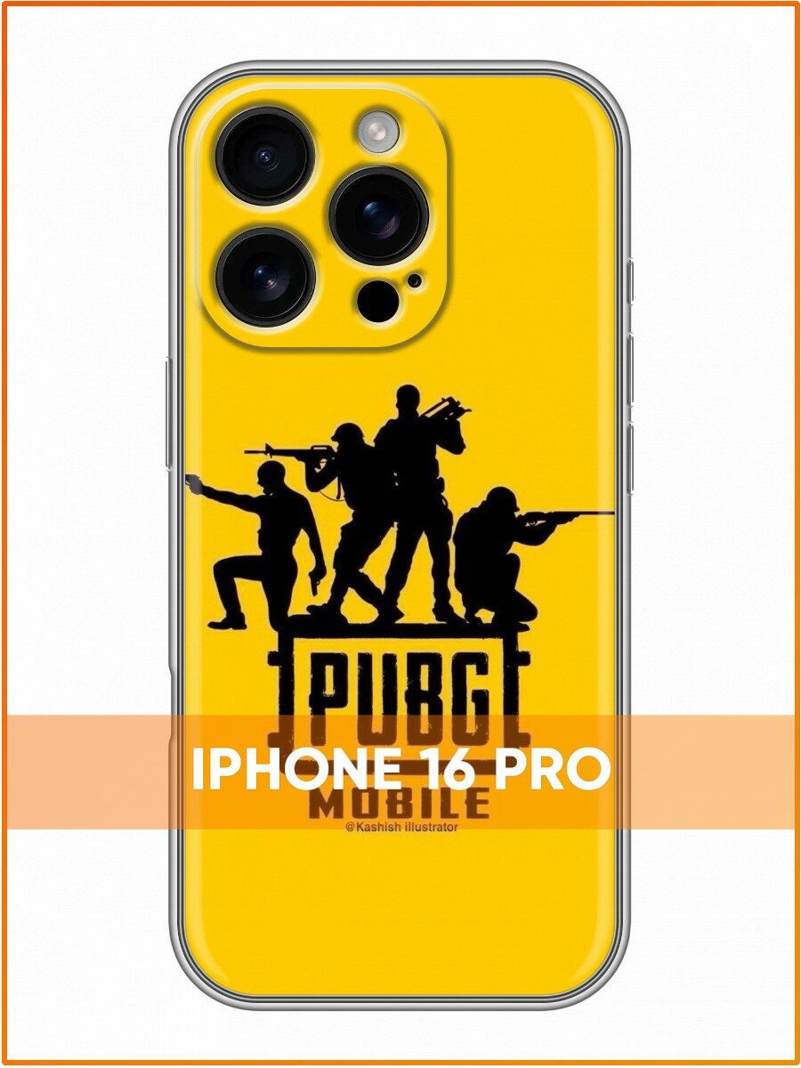 Чехол для Iphone 16 Pro с принтом Для мальчиков PUBG (Айфон 16 Про)