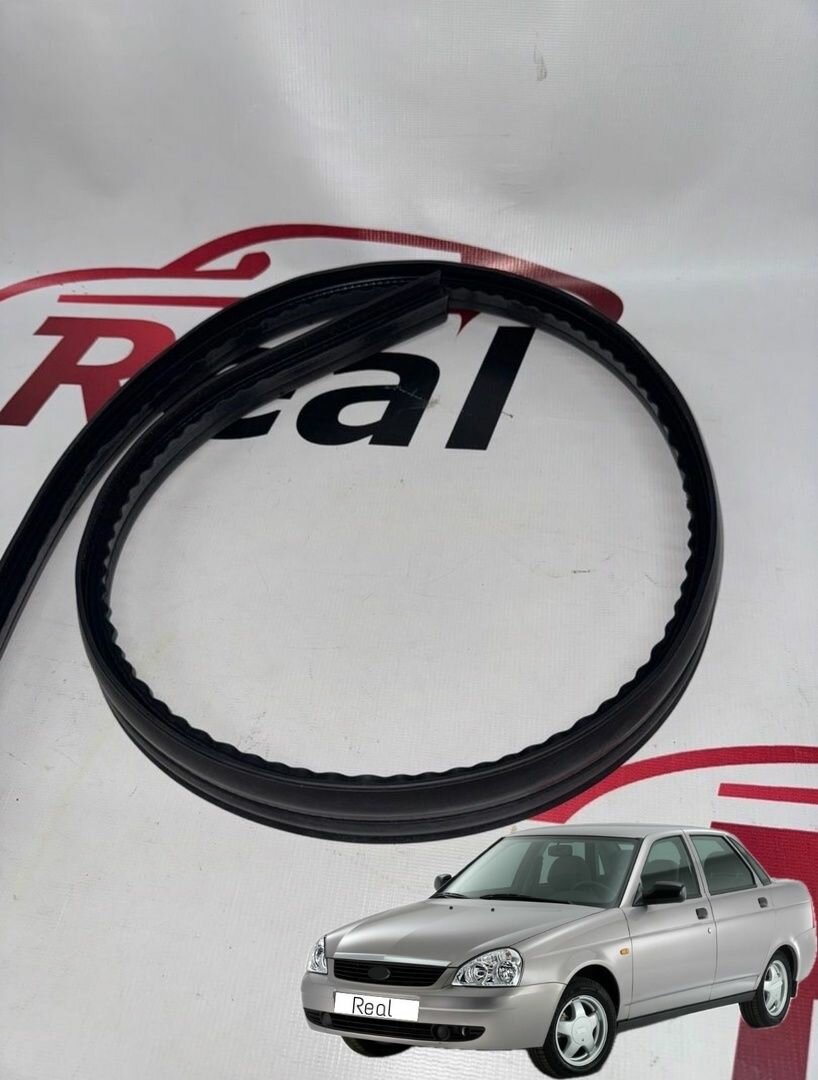 Уплотнитель резиновый под капот для 2110,11,12 2170-72