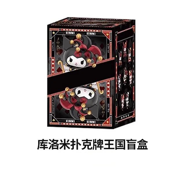 Аниме-фигурка MINISO Kuromi Blind Box Magic Festival Series, экшн-фигурки, куклы, сюрприз, сумка, милая модель, коллекция игрушек для фанатов, подарок,