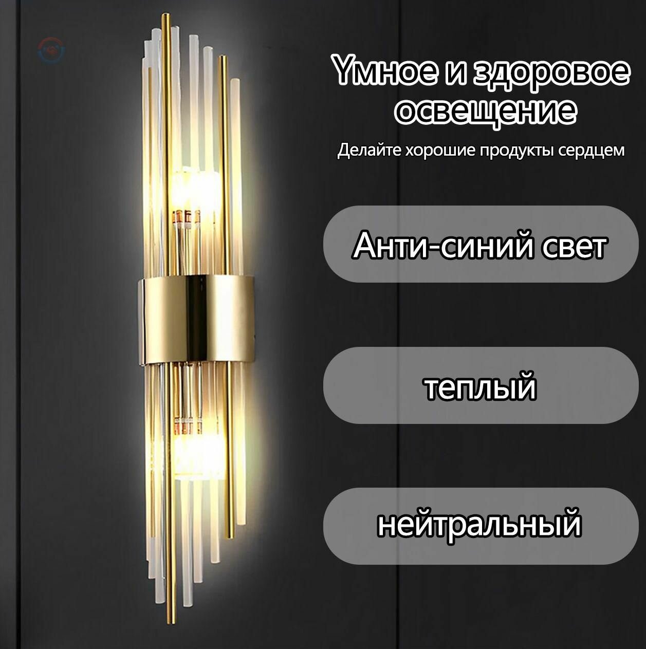 Бра Art-Deco с кристаллами, настенный светодиодный светильник E14 24 Вт, двухламповый для гостиной и спальни, сталь и хрусталь