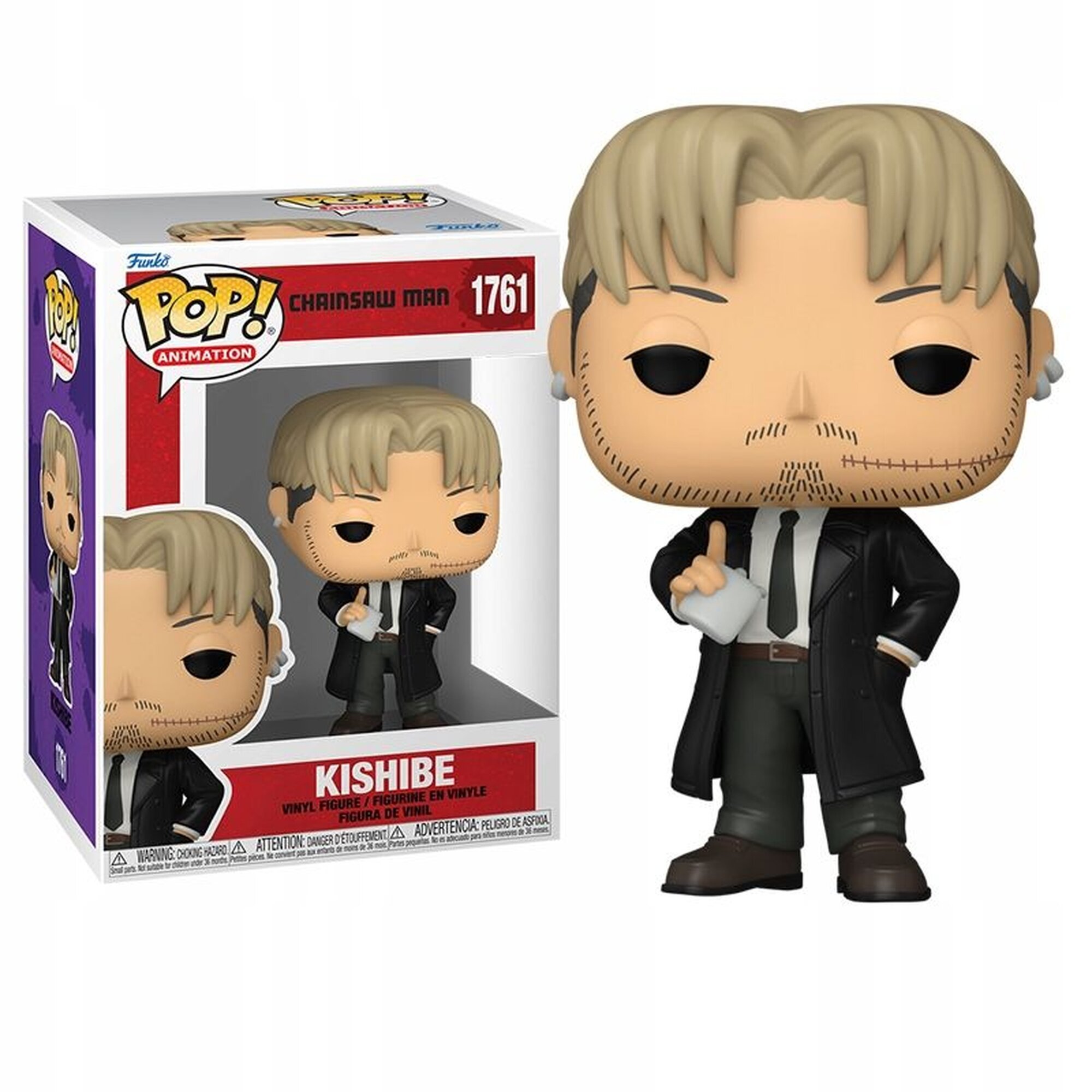 Фигурки Funko Pop ANIMATION - Коллекционная фигурка Chainsaw Man Kishibe - Фанко 1761