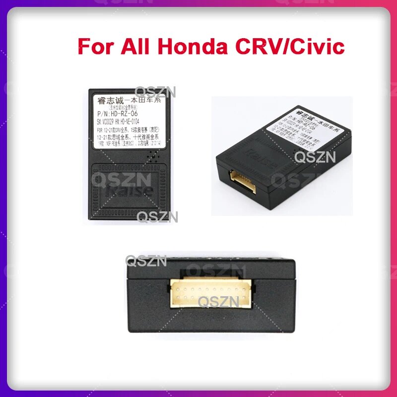 Автомобильный адаптер Canbus для Honda Accord 8th 9th CRV Spirior Civic Odyssey Elysion, 05