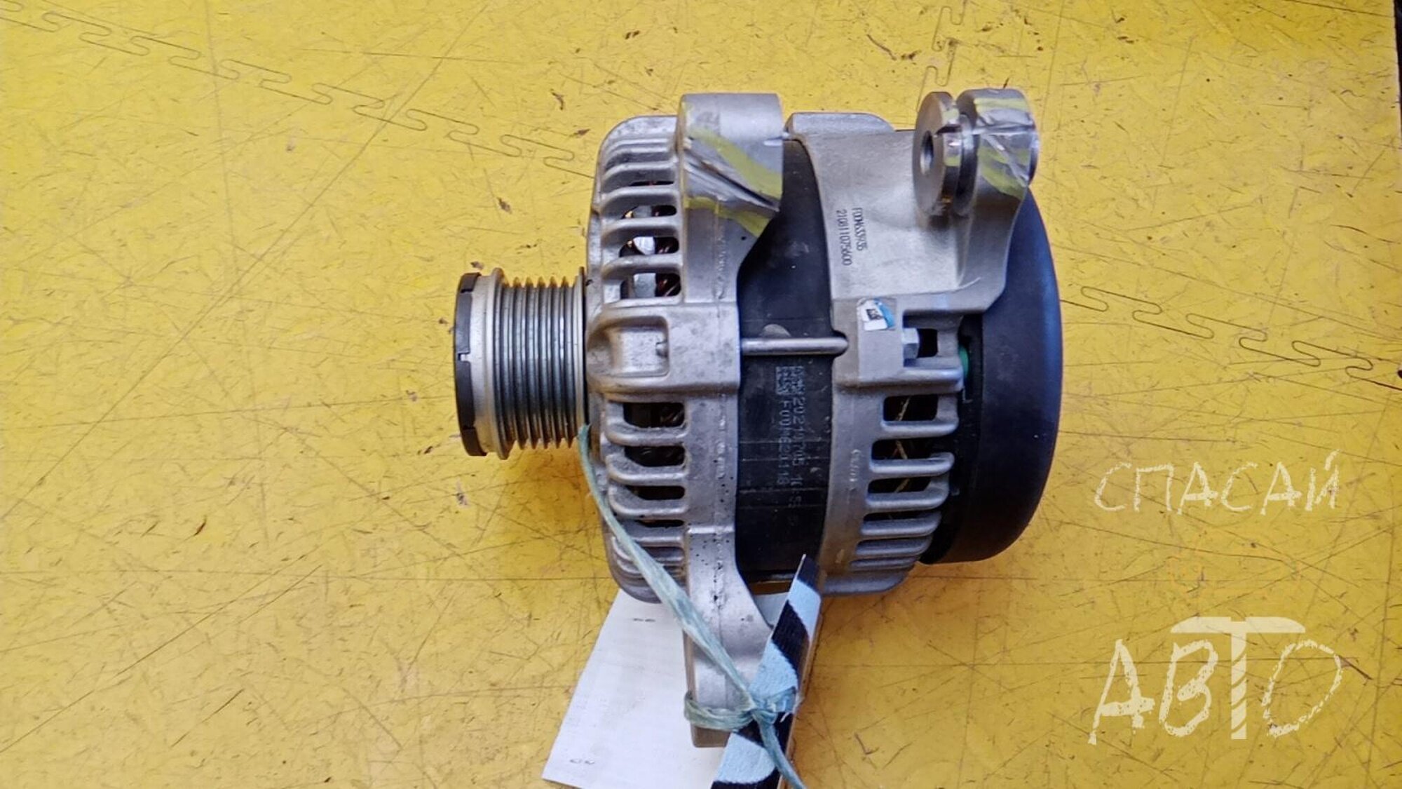 Генератор F7 Haval 3701100XEB17